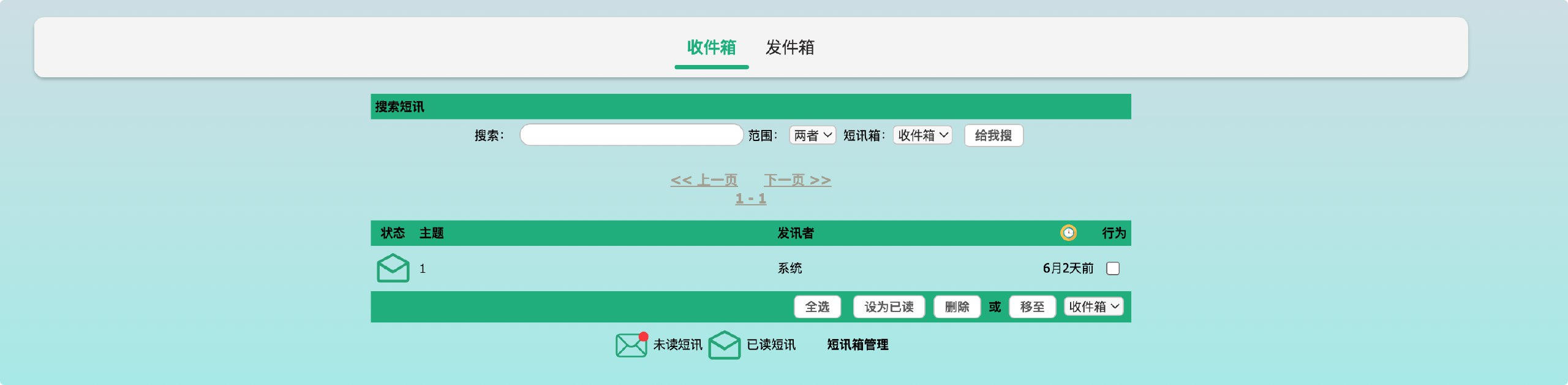 GitHub - gangz1o/gptui: 修改默认的 np架构站点的 UI, 符合现代化审美